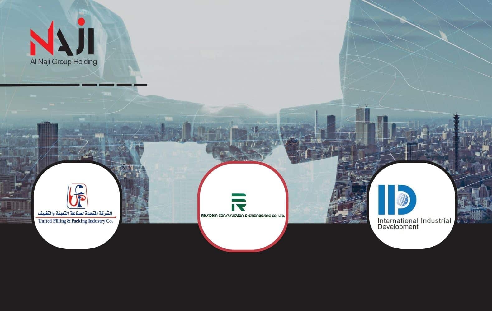 About – Al-Naji Group Holding